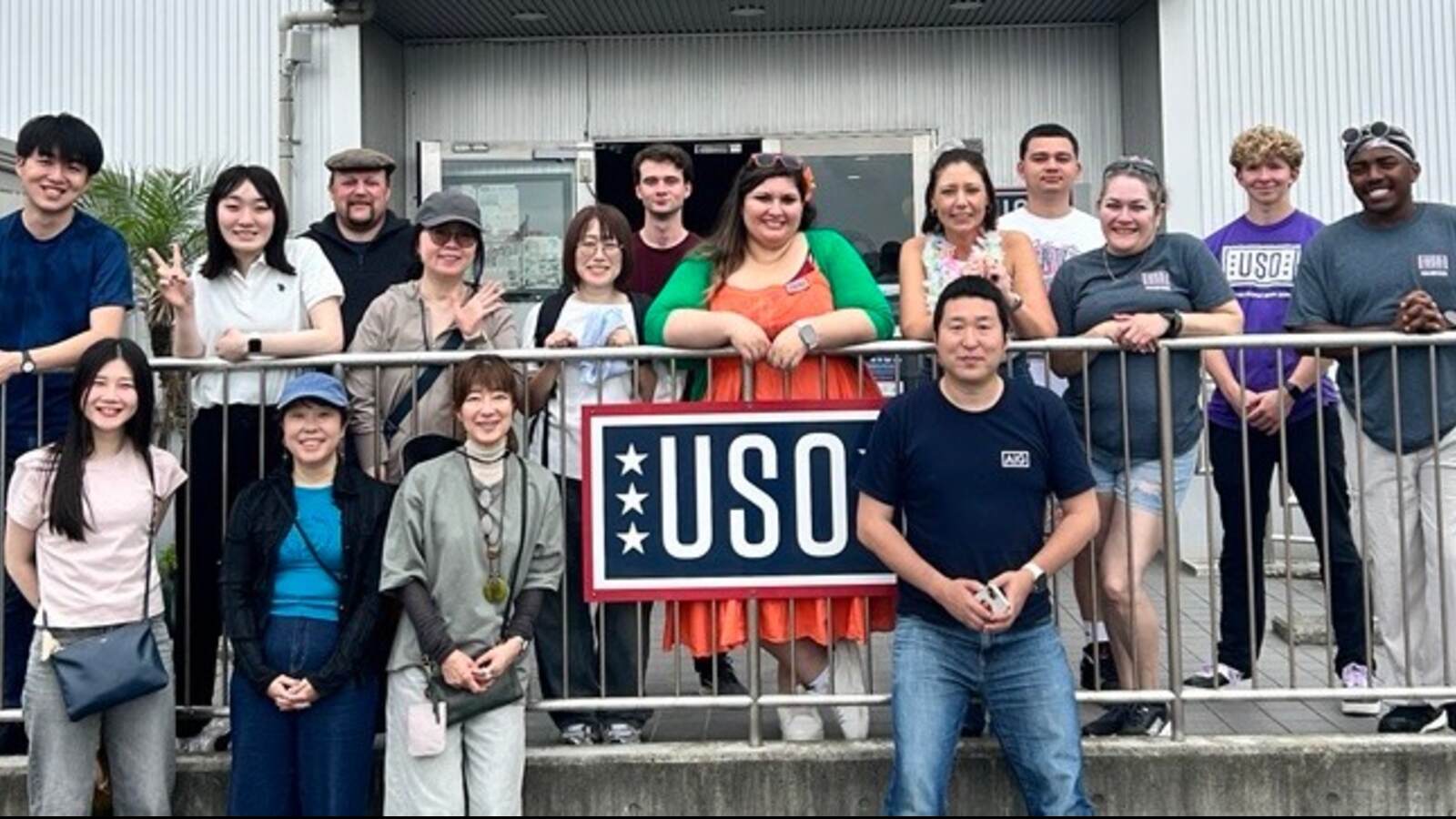 USO Japan